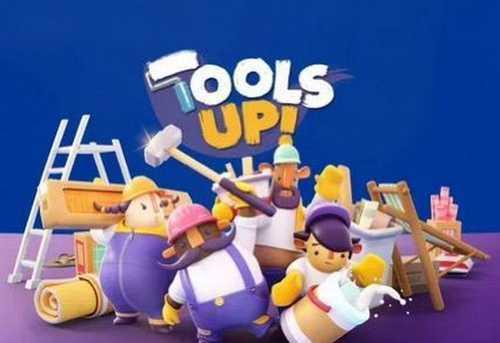 Tools Up PS4 и PS5