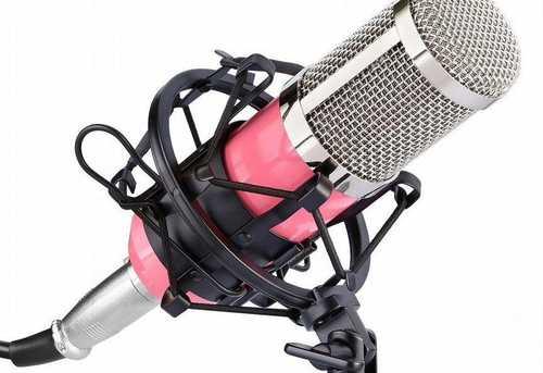 Микрофон fzone BM-800 PK розовый