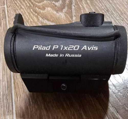 Коллиматорный прицел Pilard P 1x20 Avis