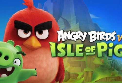 Angry Birds vr ps4 и ps5