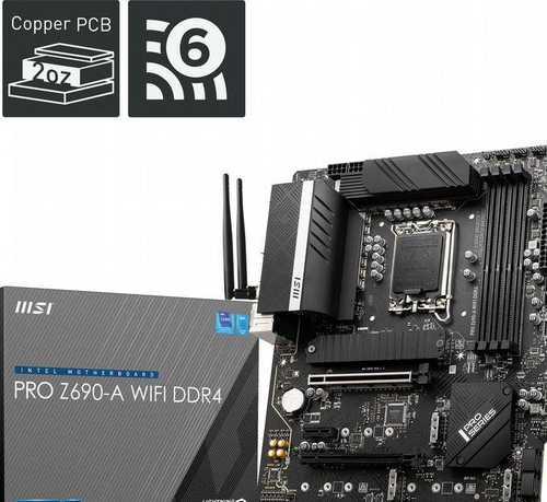 MSI PRO Z690 P DDR4 - Материнская плата