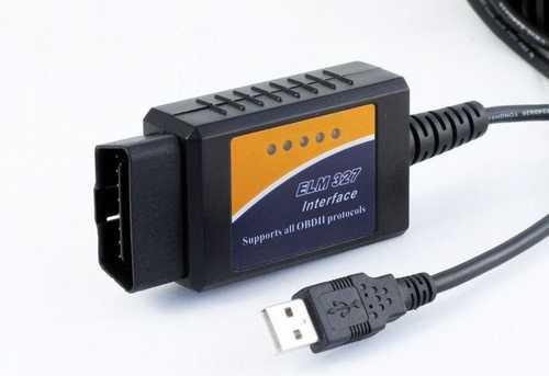 Адаптер ELM 327 USB (гарантия 3мес)