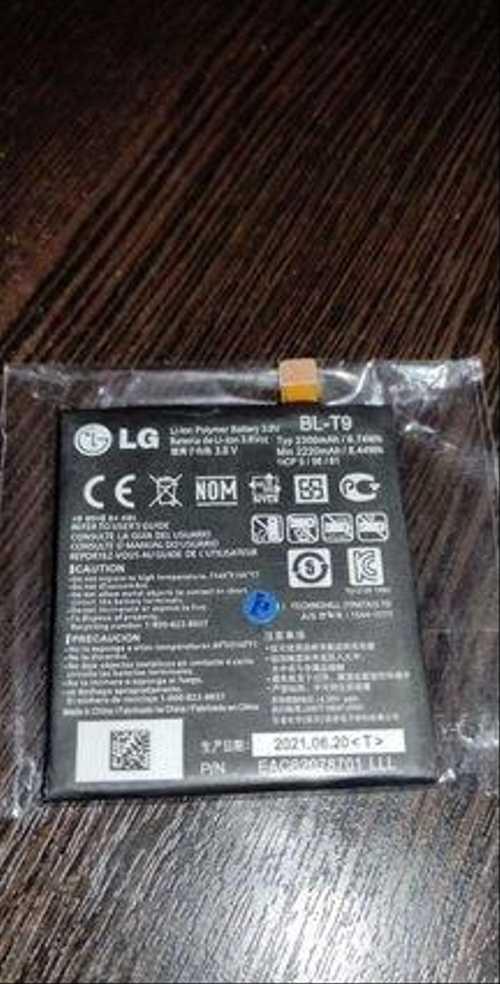 Аккумулятор BL-T9 Смартфон LG nexus 5