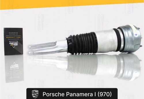 Пневмостойка для Porsche Panamera 970 рест передни