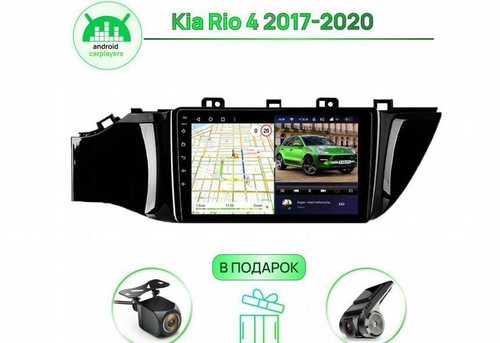 Магнитола Teyes CC3 Kia Rio 4 2017-2020 Андроид