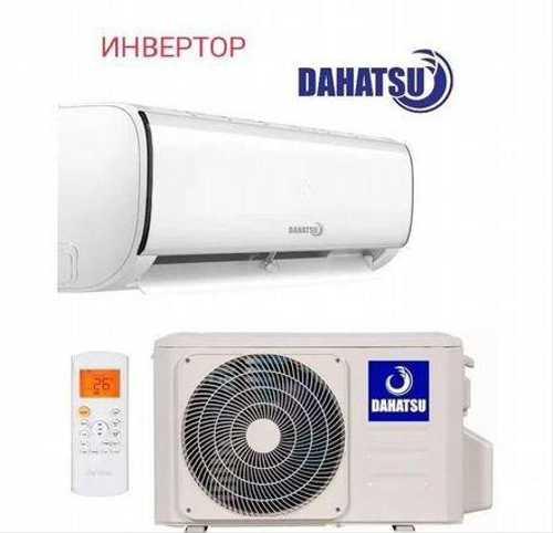 Dahatsu DS-12I /DSN-12I brilliant DC inverter