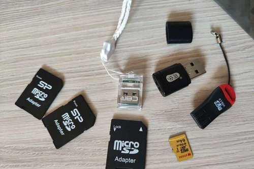 Кардридеры и переходники usb MicroSD