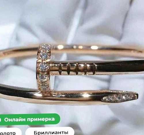 Браслет juste UN clou золото, бриллианты 0,59ct