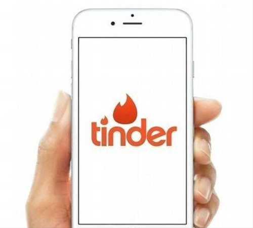 Подписки Tinder Gold Plus Платинум 1/6/12 месяцев