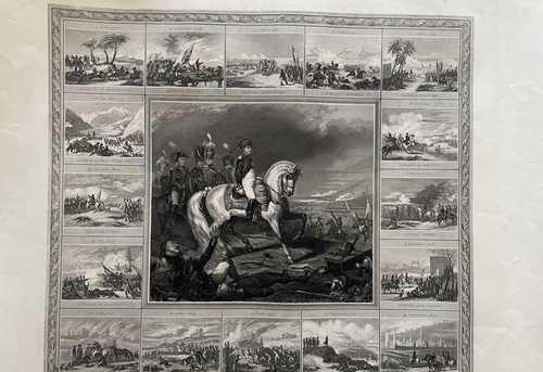 Наполеон битва под Аустерлитц 1805г Литография