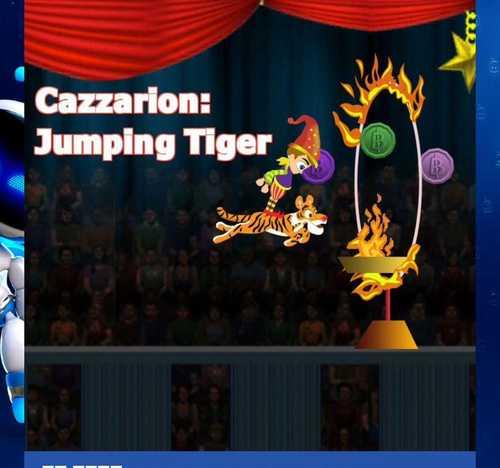 Cazzarion: Jumping Tiger ps4 и ps5