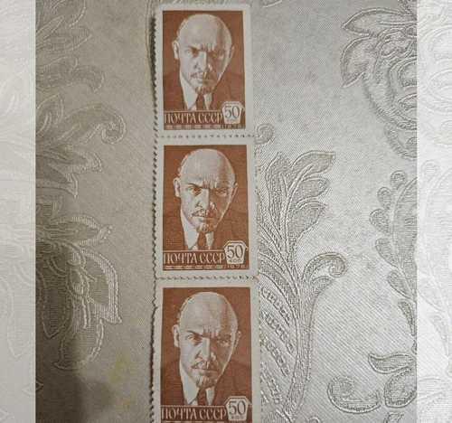 Почтовые марки СССР 1976г с изображением Ленина