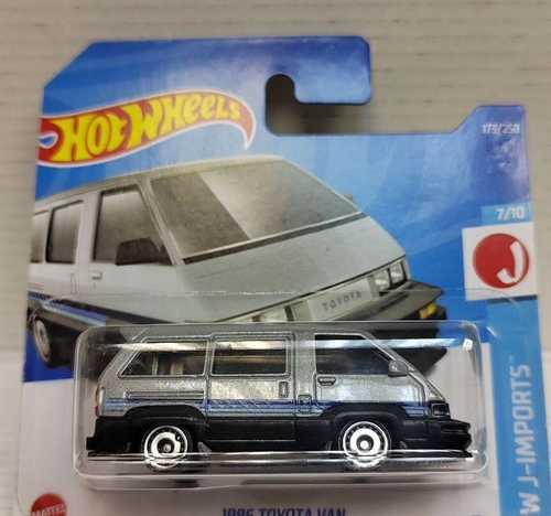 Hot Wheels 1986 Toyota Van серая