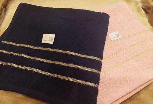 Махровые полотенца новые 70х130