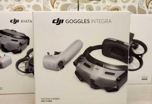 Видеоочки DJI Goggles Integra FPV Новые