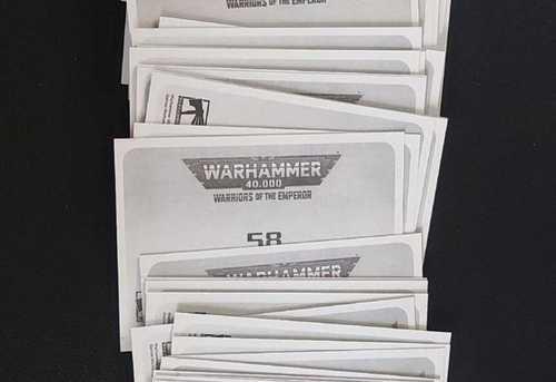 Наклейки Panini Warhammer 40000