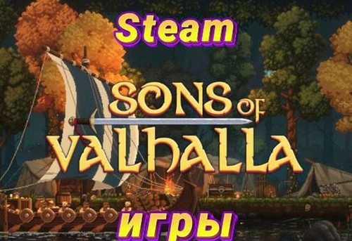 Sons Of Valhalla - Пополнение Steam