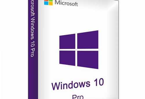 Диск Windows 10 Pro*64