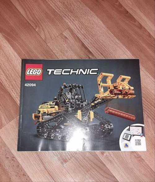 Lego Technic 42094