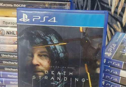 PS4 Dead stranding ps4
