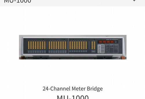 Tascam MU-1000
