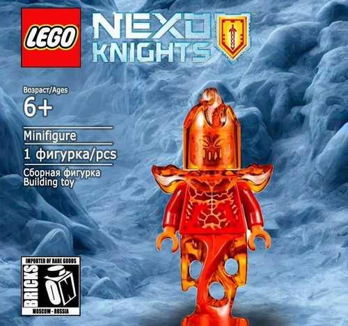 Lego nexo knights минифигурка флама лавовый монстр