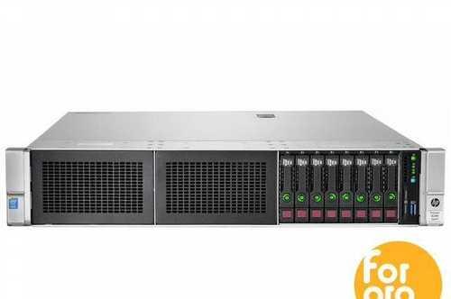 Сервер HP DL380 Gen9 8SFF 2xE5-2696v4 768GB/P440ar