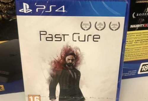 Past cure ps4