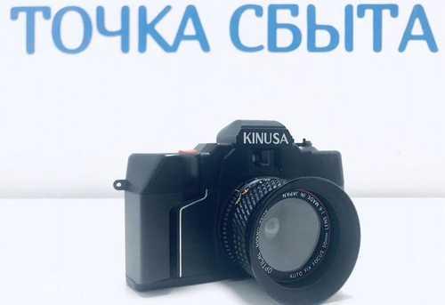 Плёночный Фотоаппарат Kinusa Deluxe 1 Винтаж