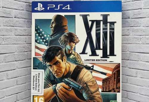 Игра для PS4 xiii Limited Edition Steelbook