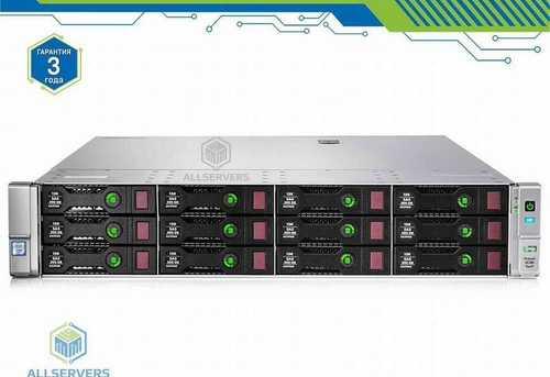 Сервер HP DL380 Gen9 12LFF 2xE5-2690v3 640GB