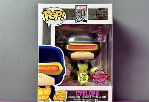 Funko Pop Marvel 502 Cyclops (X-Men, GitD, SE)