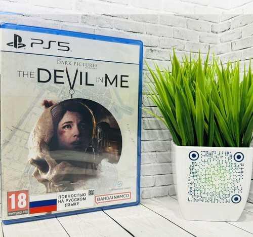 The Dark Pictures Anthology The Devil in Me PS5