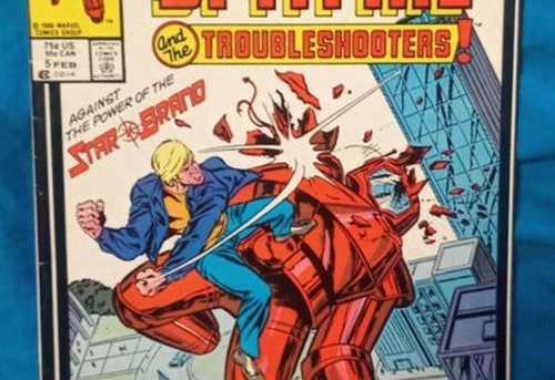Комикс Marvel 1986 года