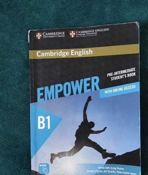 Empower b1