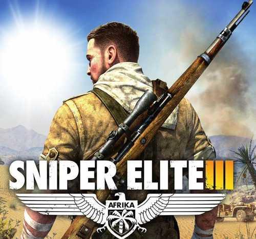 Sniper elite 3 на прошитый xbox 360