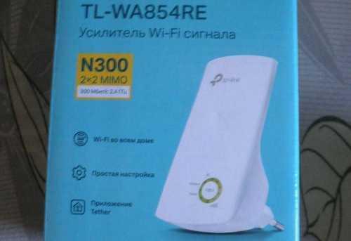 Усилитель wifi сигнала tp link