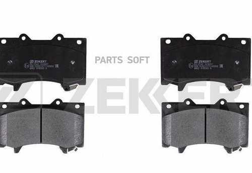 Zekkert BS-2542 Колодки торм. диск. передн. Nissan