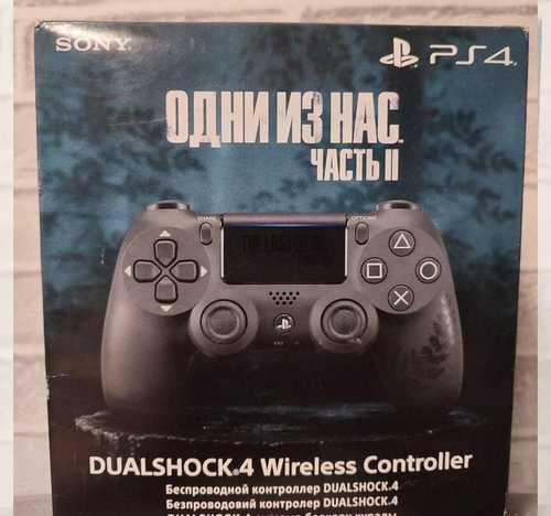 Геймпад для Sony PS4 Dualshock Tlou 2 оригинал