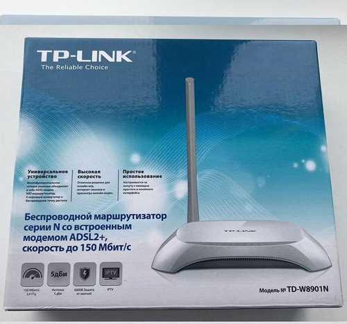 Wi-Fi роутер с adsl2  модемом TP-link TD-W8901N