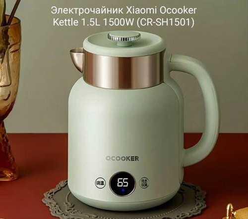 Чайник Xiaomi Ocooker Kettle CR-SH1501 1.5L 1500 W