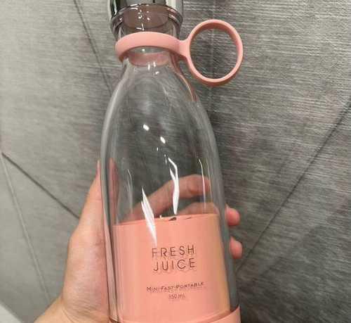 Розовый портативный блендер Fresh Juice опт