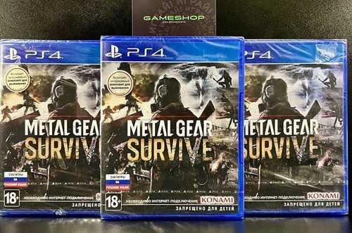 Metal Gear Survive PS4 русские субтитры