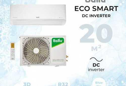 Сплит кондиционер Ballu Eco SMART DC bsyi-07