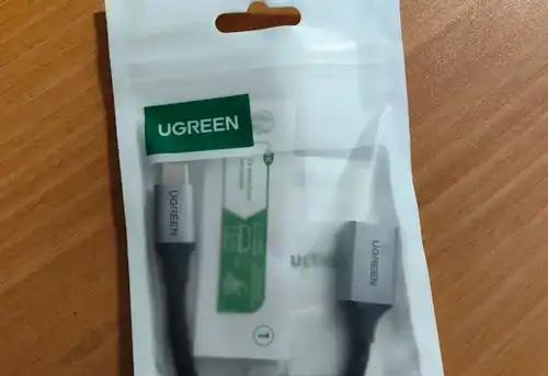 Переходник Ugreen Type C на usb