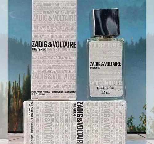 Духи женские Zadig & Voltaire This Her Lux 25 ml