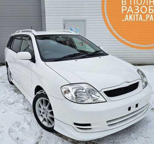 Toyota Corolla Fielder 2zz-ge / в полный разбор