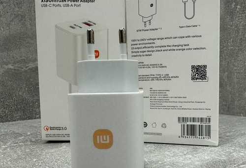 Xiaomi adapter 67W PD