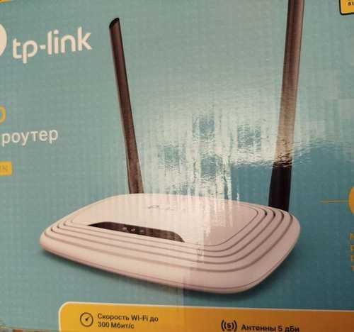 Wi-Fi роутер TP-Link TL-WR 841 N новый в коробке