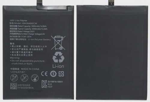Аккумулятор Huawei CLT-L29 - HB436486ECW - Премиум